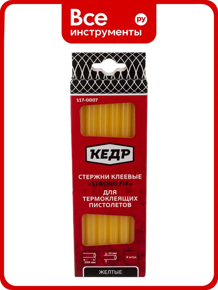 Стержни клеевые желтые (11 мм; 20 см; 6 шт.) Кедр 117-0007 54895