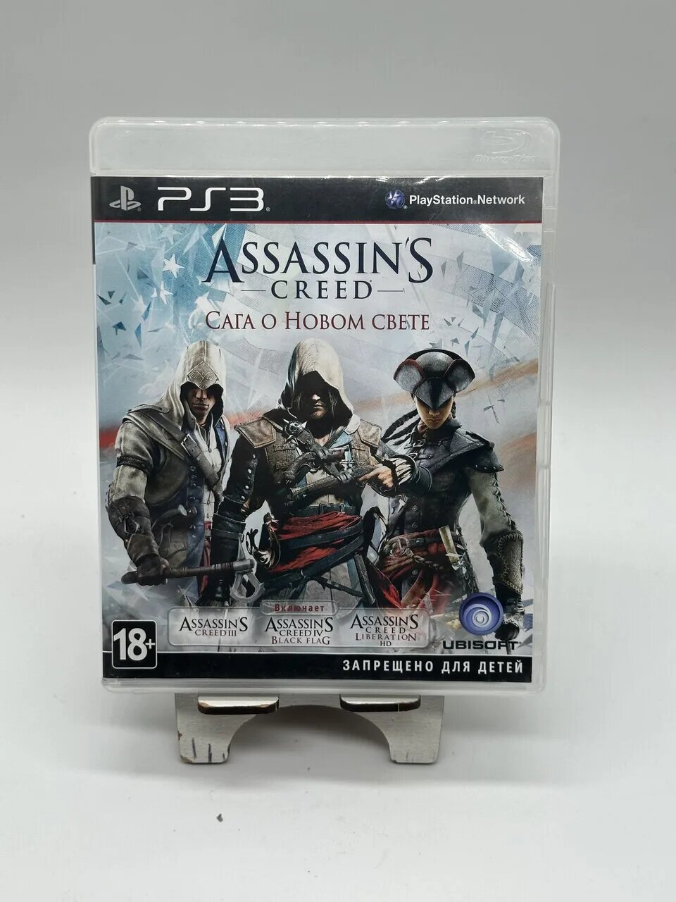 Диск с игрой Assassins Creed Сага о новом свете Для PlayStation 3 (Лицензия) Русская Версия