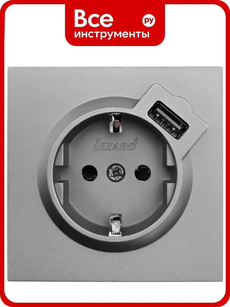 Розетка Lezard ZIMA с заземлением + USB разъем, серый матовый 704-7488-181