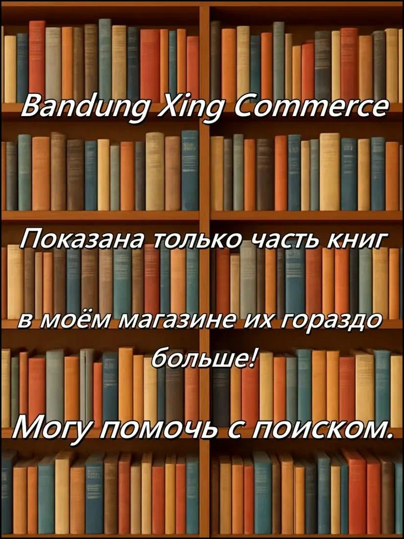 Дуинские элегии и Сонеты к Орфею: двуязычное издание Vintage International, поэзия Рильке