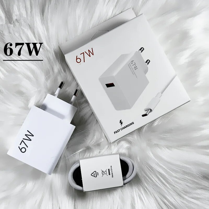 Зарядное Xiaomi 67W EU, кабель USB-C 1м