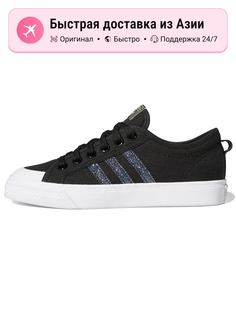 Кроссовки adidas Originals Nizza