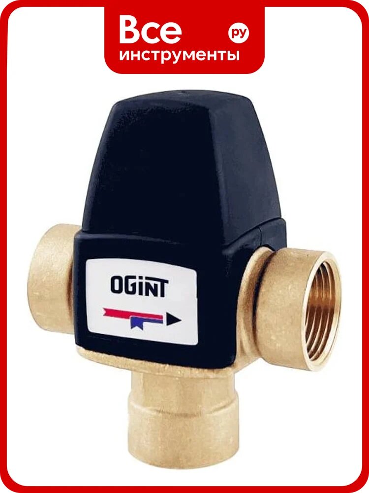 Клапан смесительный термостатический Ogint Ду20 Ру10 м/м Kvs2.1, латунь, 30-65C, боковой выход 022-7504