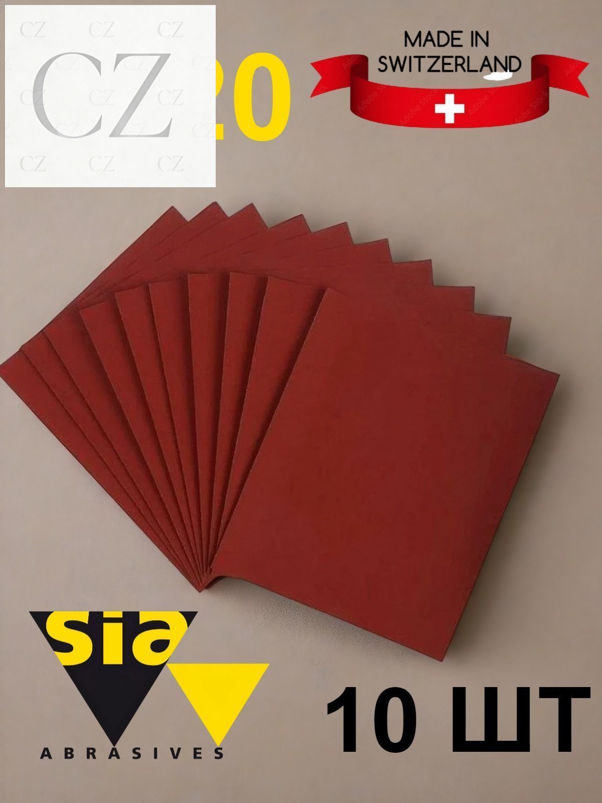 Лист шлифовальный, шкурка x 1; P320
