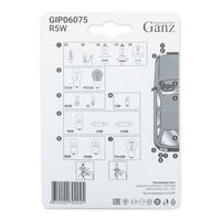 Лампа 24V R5W 5W BA15s GANZ 2 шт. блистер GIP06075