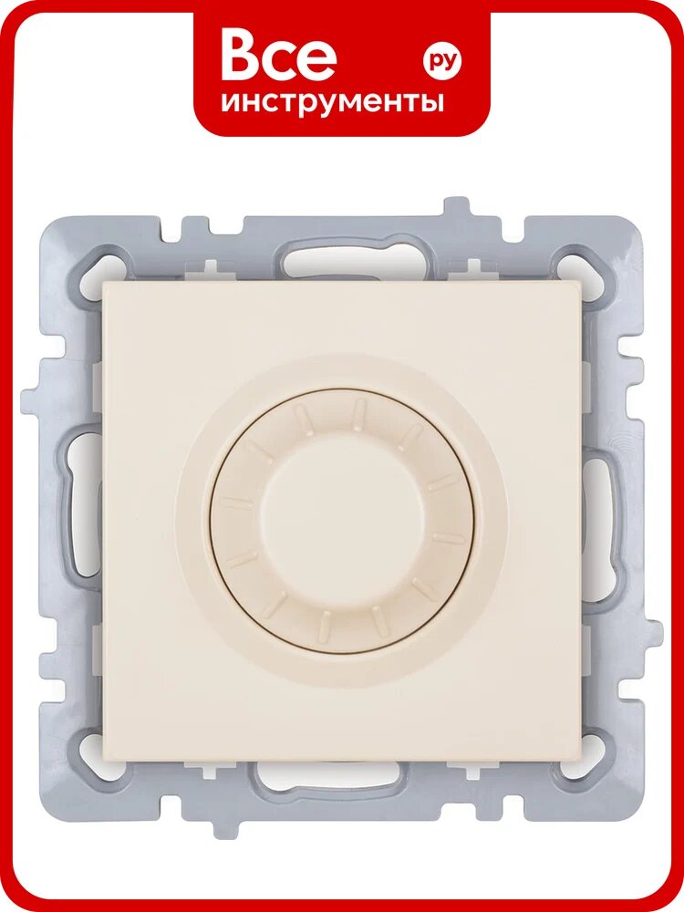 Механизм светорегулятора Nilson LED, СУ 30-300 Вт, moda-advantage кремовый, 20122478