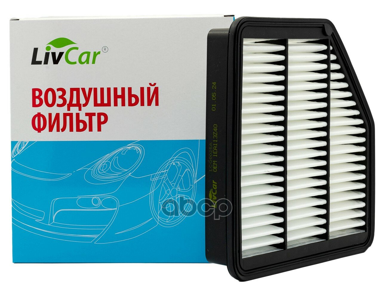 Воздушный фильтр LivCar арт. LCQ0025A