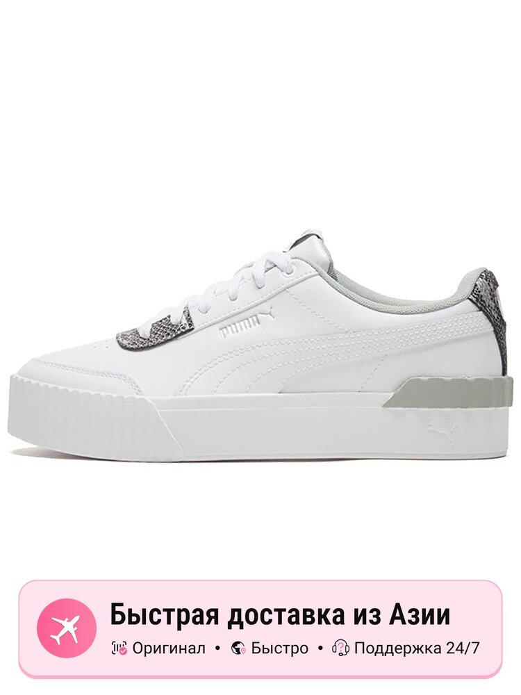 Кроссовки PUMA Carina Lift