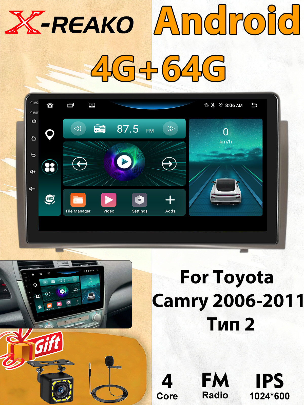 Магнитола для Toyota Camry 2006-2011 Тип 2 экран 9 дюймов Андроид wifi Bluetooth GPS
