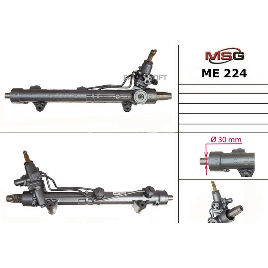 Новая Рулевая рейка Mercedes GL X164 2006-, Mercedes M W164 2006-, Mercedes R W251 2006- от официального дистрибьютора, MSG, артикул ME224