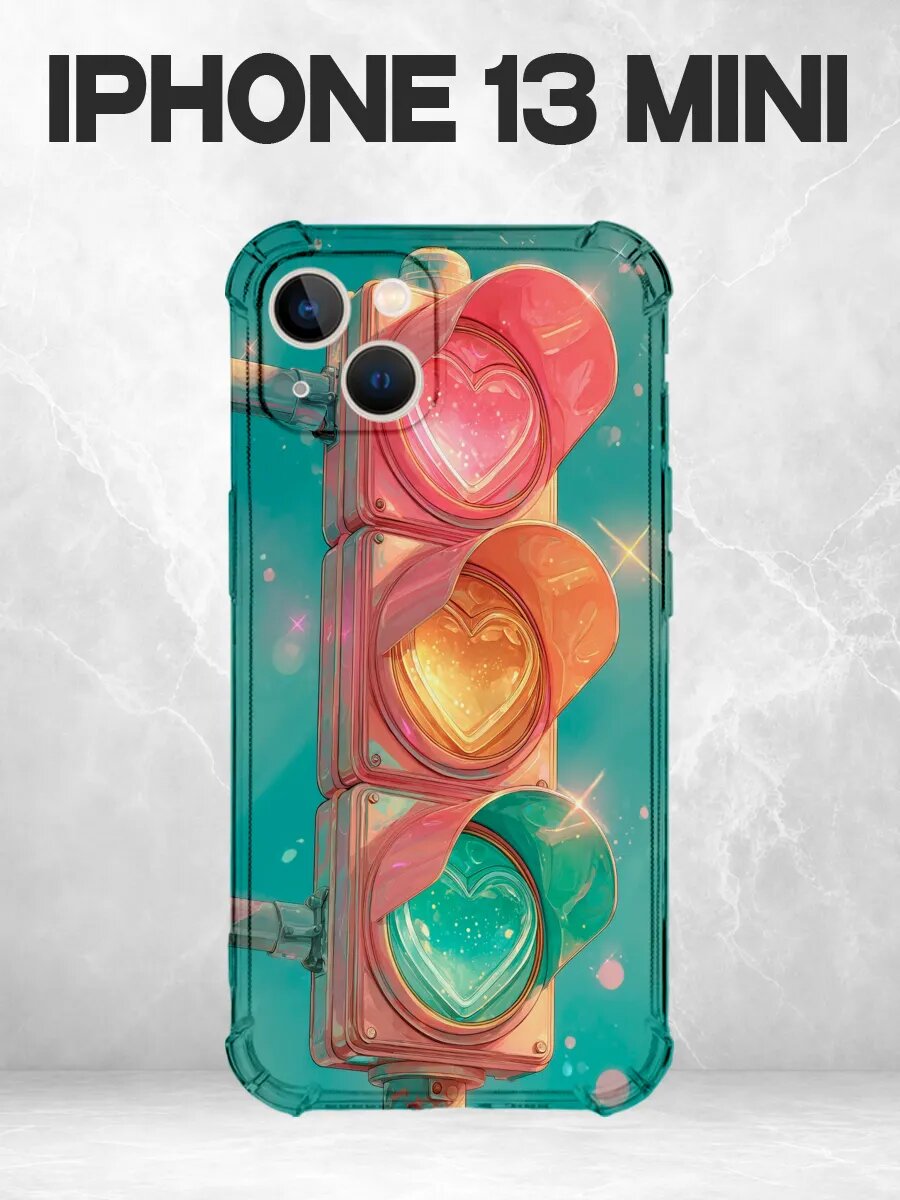 Чехол на iPhone 13 Mini светофор сердце эстетика