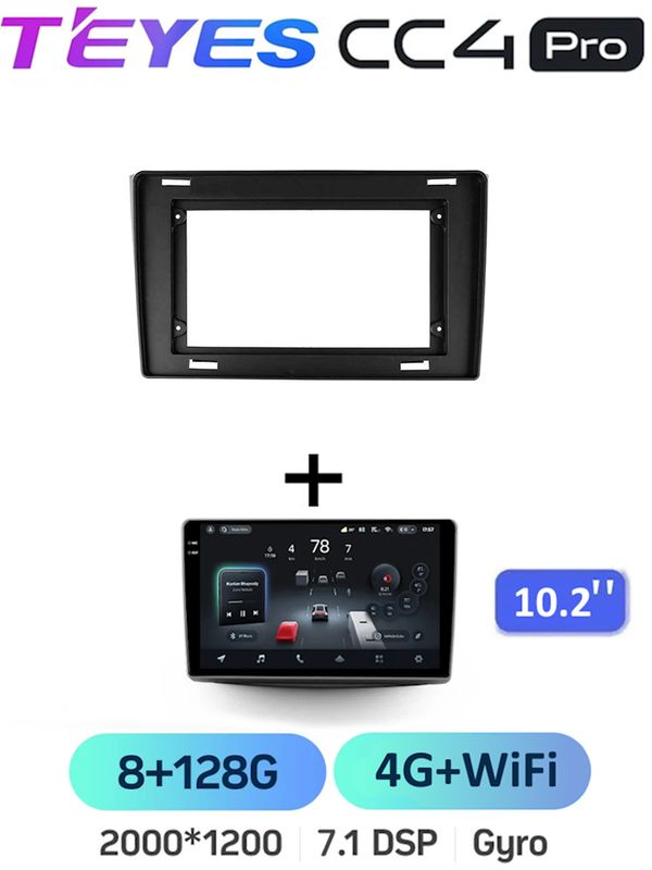 Магнитола Teyes CC4 Pro 8/128 Gb 10.2" Mazda CX-9TB 2006-2016