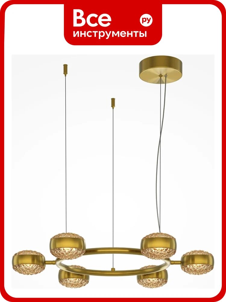 Подвесной светильник MAYTONI Mind LED 60W Латунь MOD299PL-L60BS3K