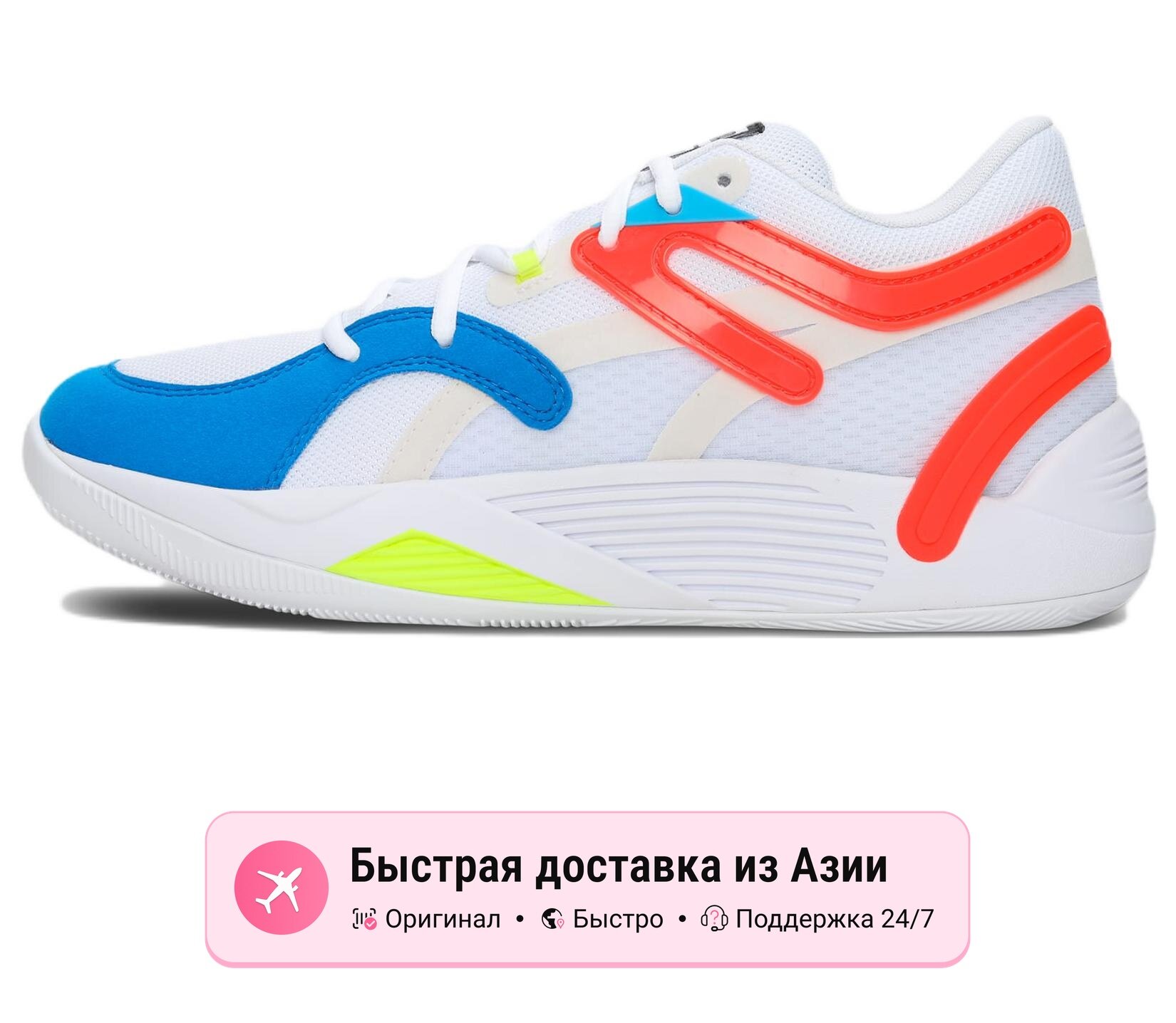 Кроссовки PUMA TRC Blaze Court