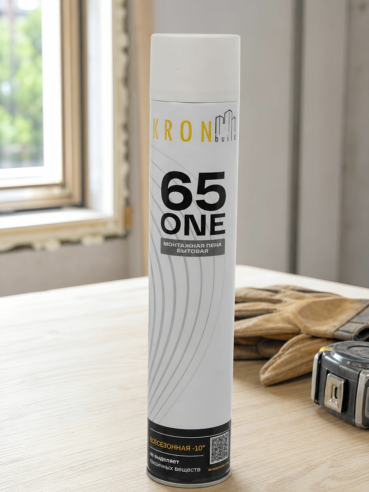 Пена монтажная Kronbuild One, бытовая, 65 л выход, 850 мл, всесезонная, термостойкая, FHO65