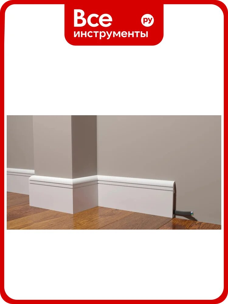 Напольный ударопрочный влагостойкий плинтус под покраску Decor-Dizayn 110x15x2000 мм DD721