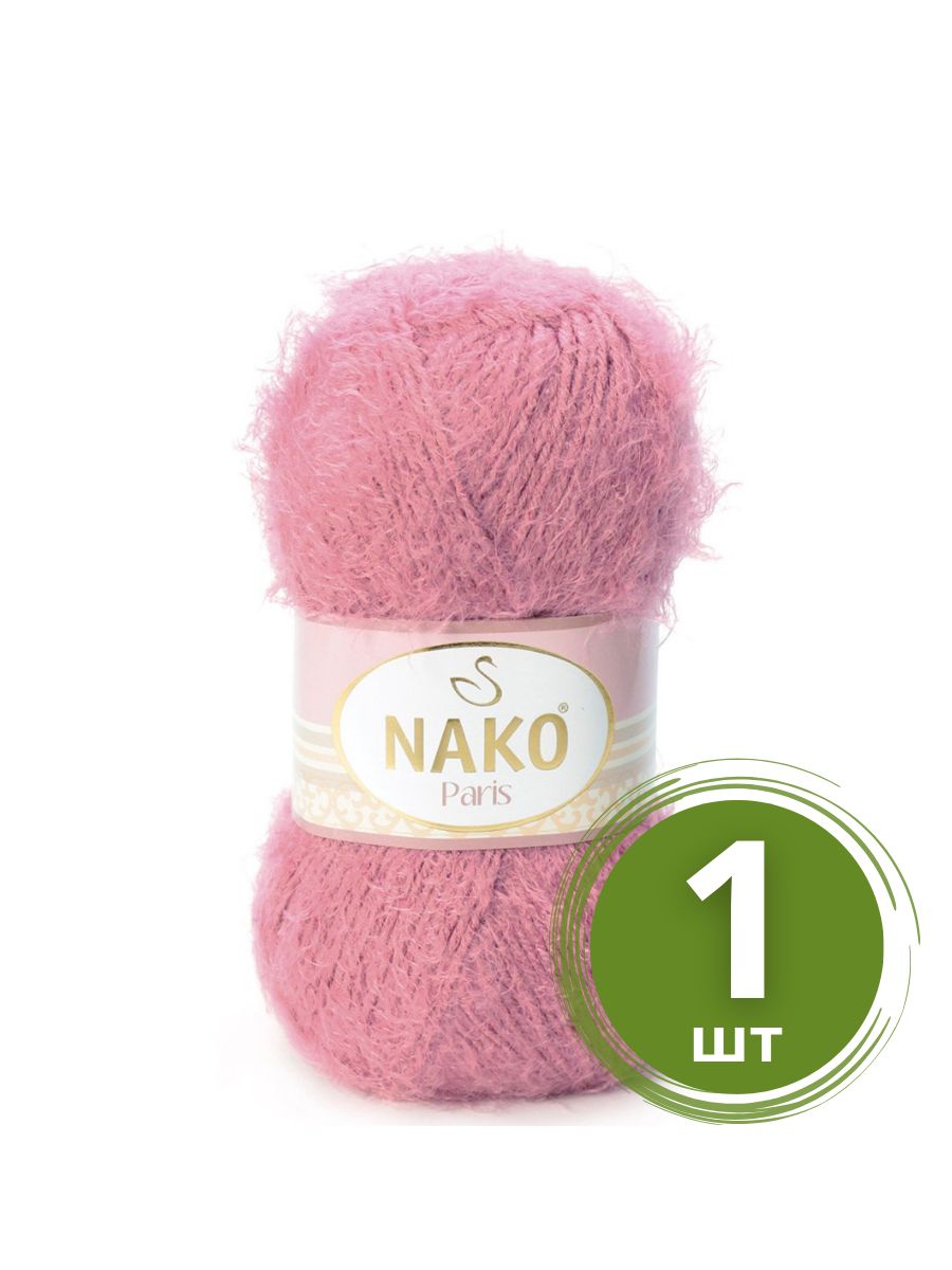 Пряжа Nako Paris (Нако Париж) - 1 моток Цвет: 730 т. розовый, Акрил-40% Полиамид-60% 245г 100м