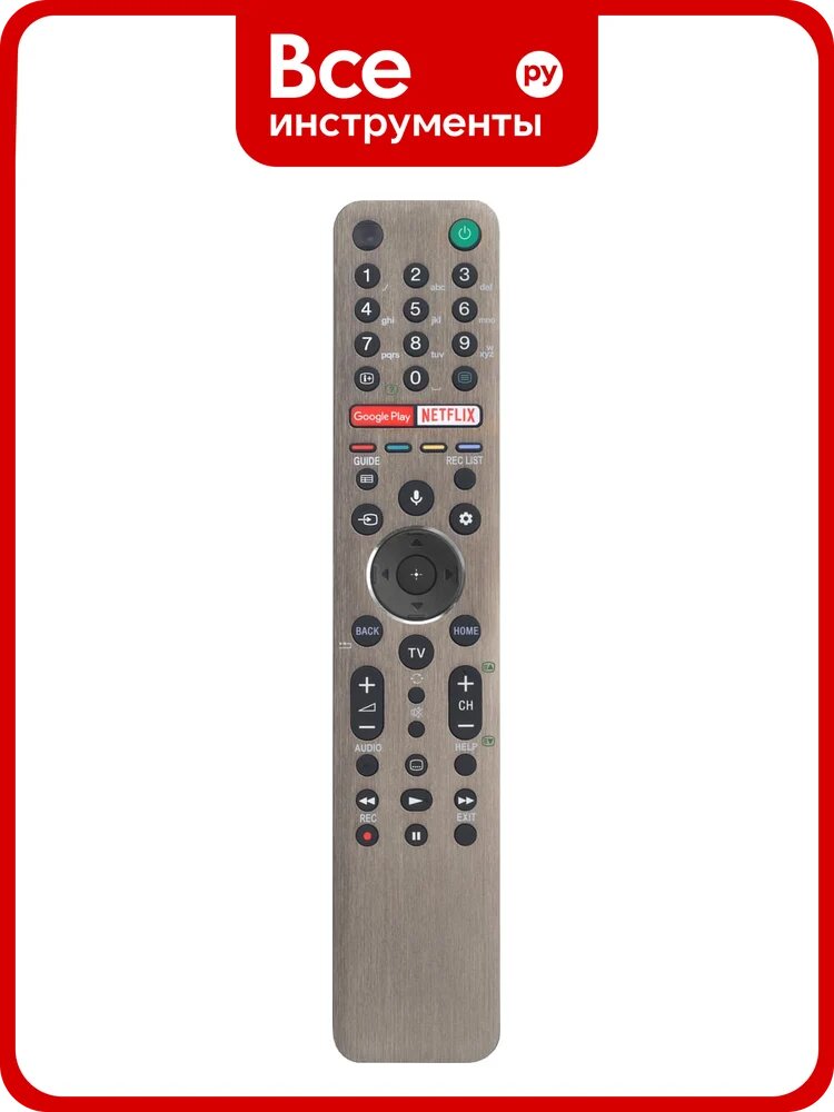 Пульт для телевизора sony smart tv huayu rmf-tx611e с голосовой функцией HBX032