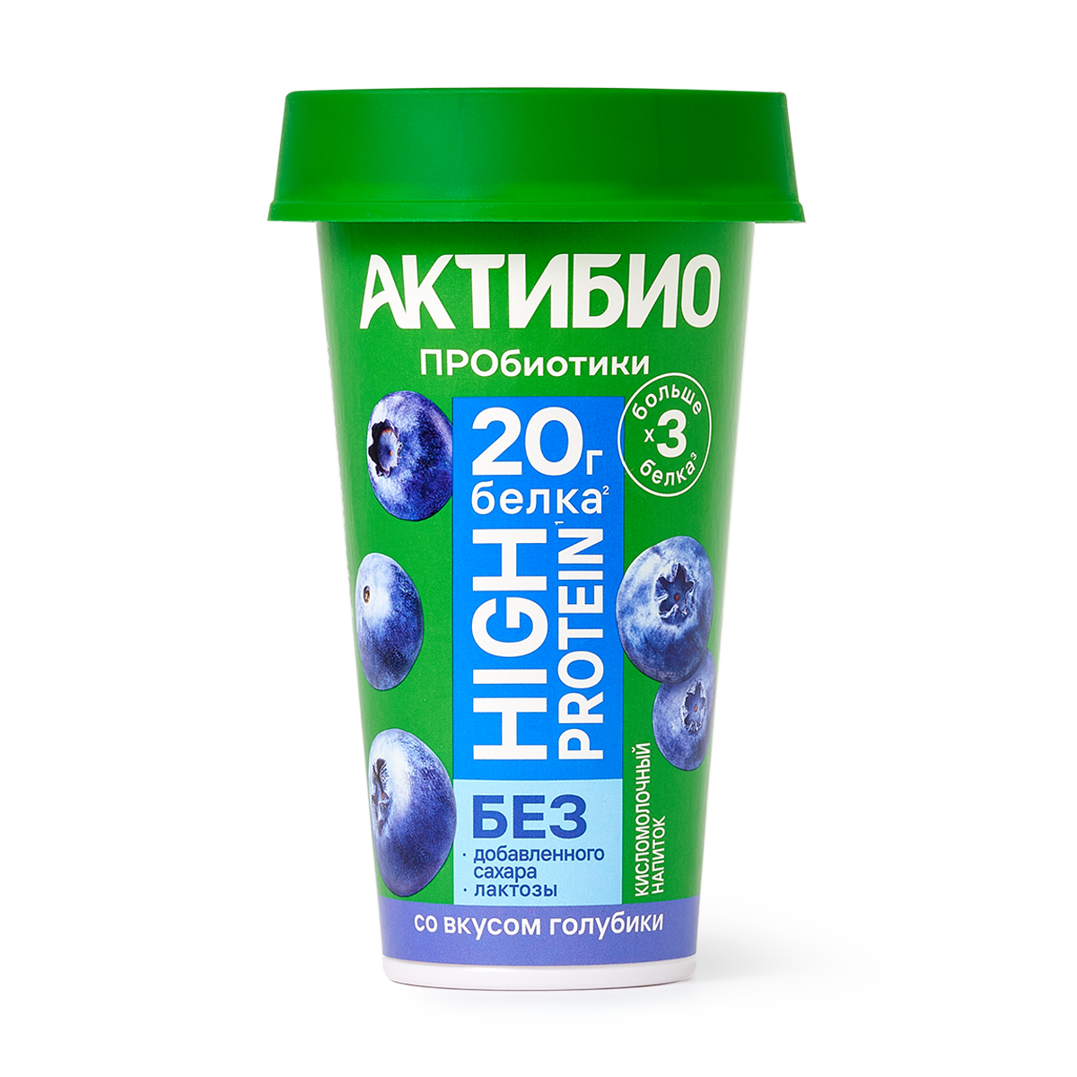 Напиток кисломолочный высокобелковый «Актибио» безлактозный голубика 1,5%