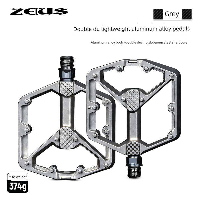 Серая велосипедная педаль ZEIUS с двойной структурой, литьевым алюминием, 20 противоскользящими шипами для горных и