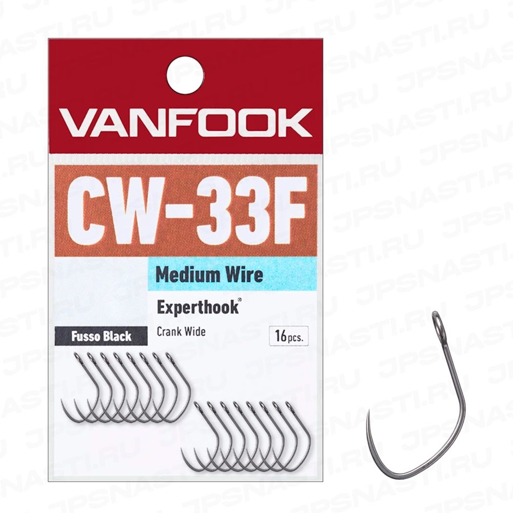 Крючки одинарные Vanfook CW-33F, Fusso Black, #9 / Японские крючки ВанФук