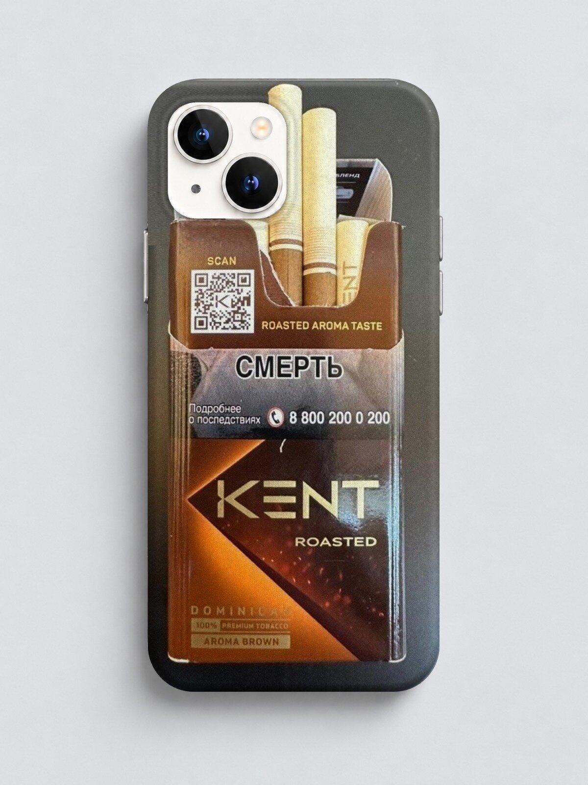 Силиконовый чехол на iPhone 14 сигареты kent