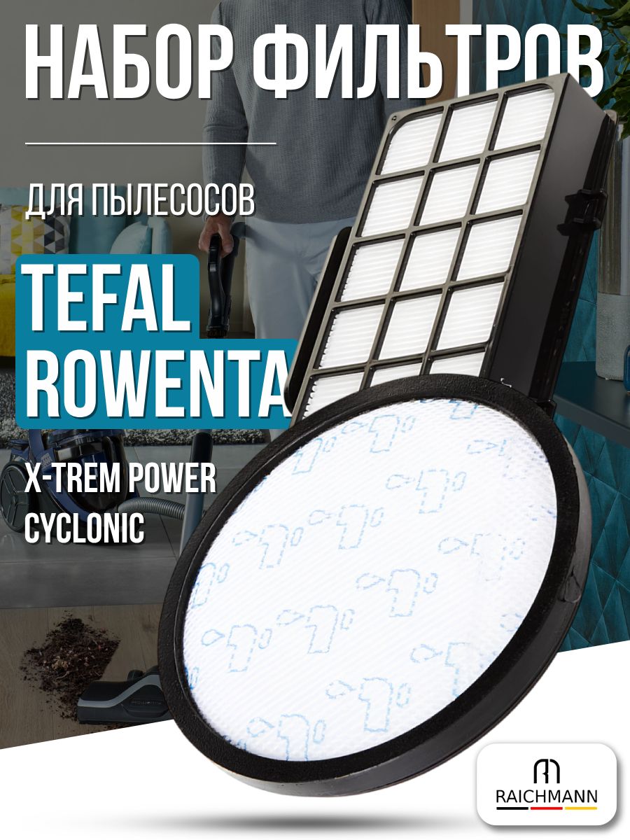 Комплект фильтров подходит для пылесоса Rowenta, Tefal X-Trem Power Cyclonic серия RO69 RO72 RO7B RO7C TW69 TW72 TW7B TW7C (тип ZR006001)
