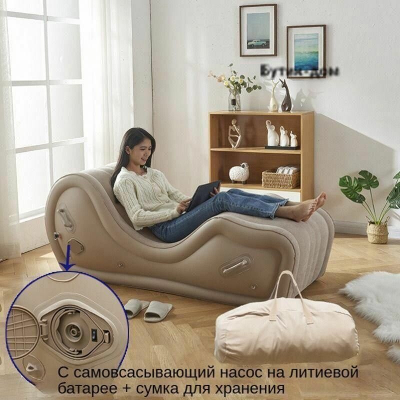 Пуфик надувной
