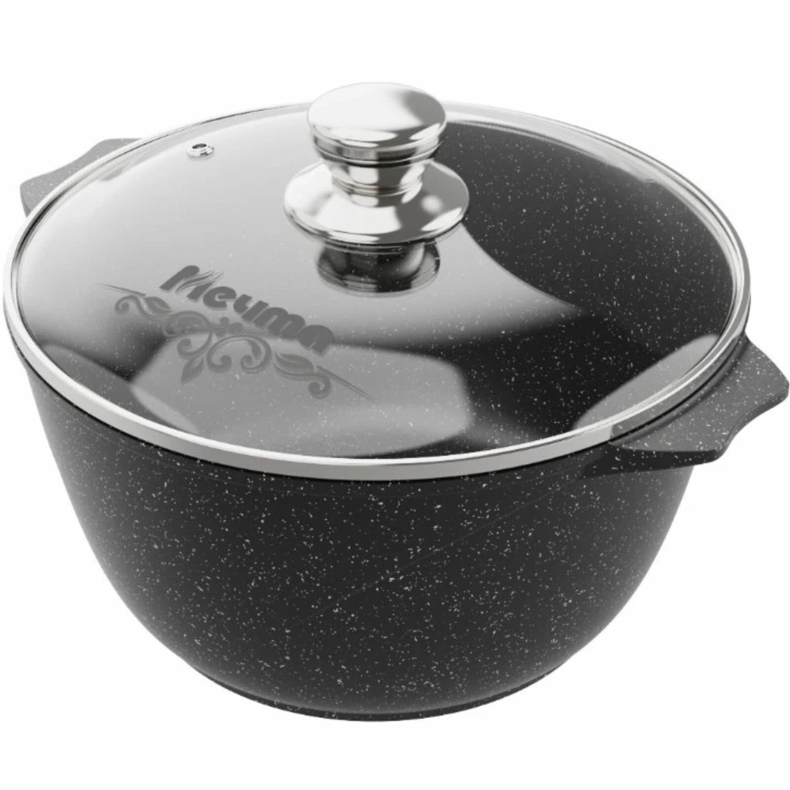 Казан-Кастрюля 2л d200 h90 АП Гранит Black Ст/Кр Ровное Дно Цв/Уп Мечта 42802