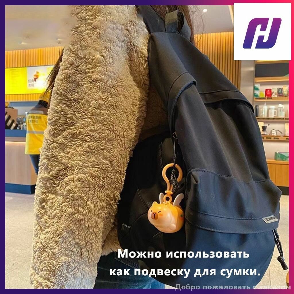 Заводная игрушка — фото 1