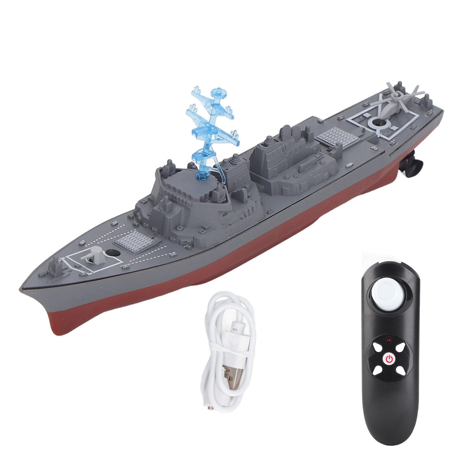 Военный корабль дистанционного управления