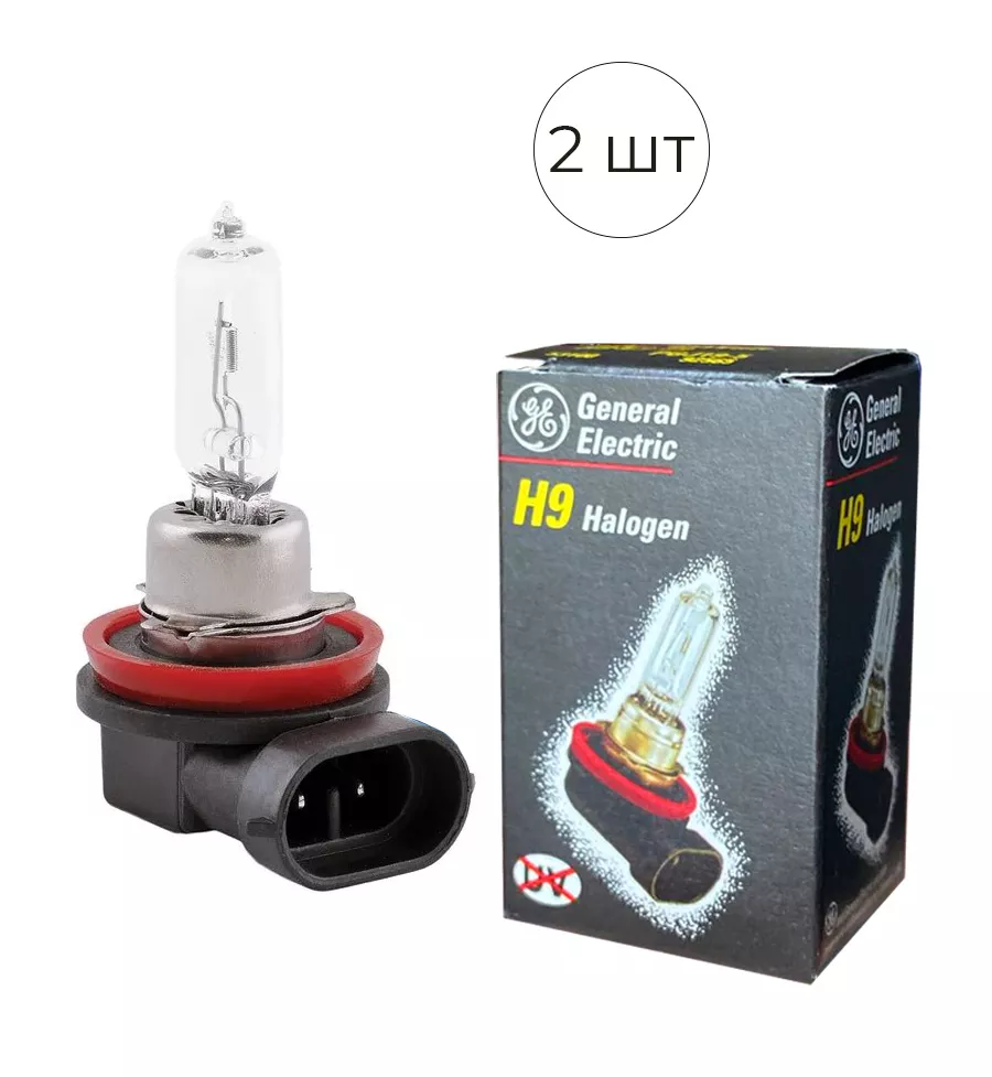 Автомобильная лампа GE H9 Нalogen 12V 65 W PGJ19-5, 2шт.