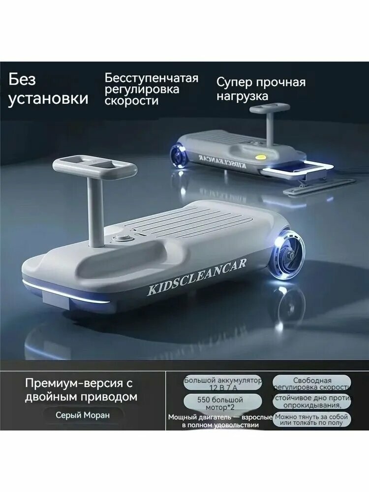 Детский картинг