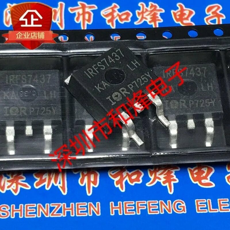 10шт./лот IRFS7437 TO-263 40V 180A Интегральная схема