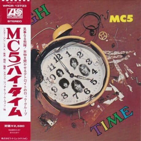 MC5 High Time