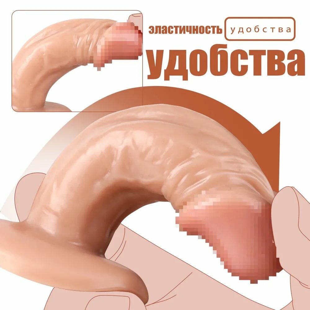 Анальная пробка — фото 1