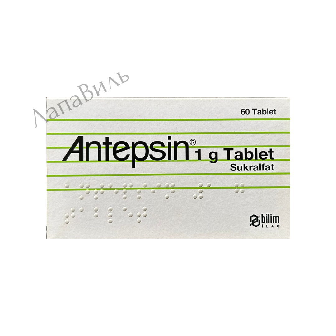 Кормовая добавка для ЖКТ Bilim Ilac "Антепсин", для кошек и собак, таблетки, 60 шт