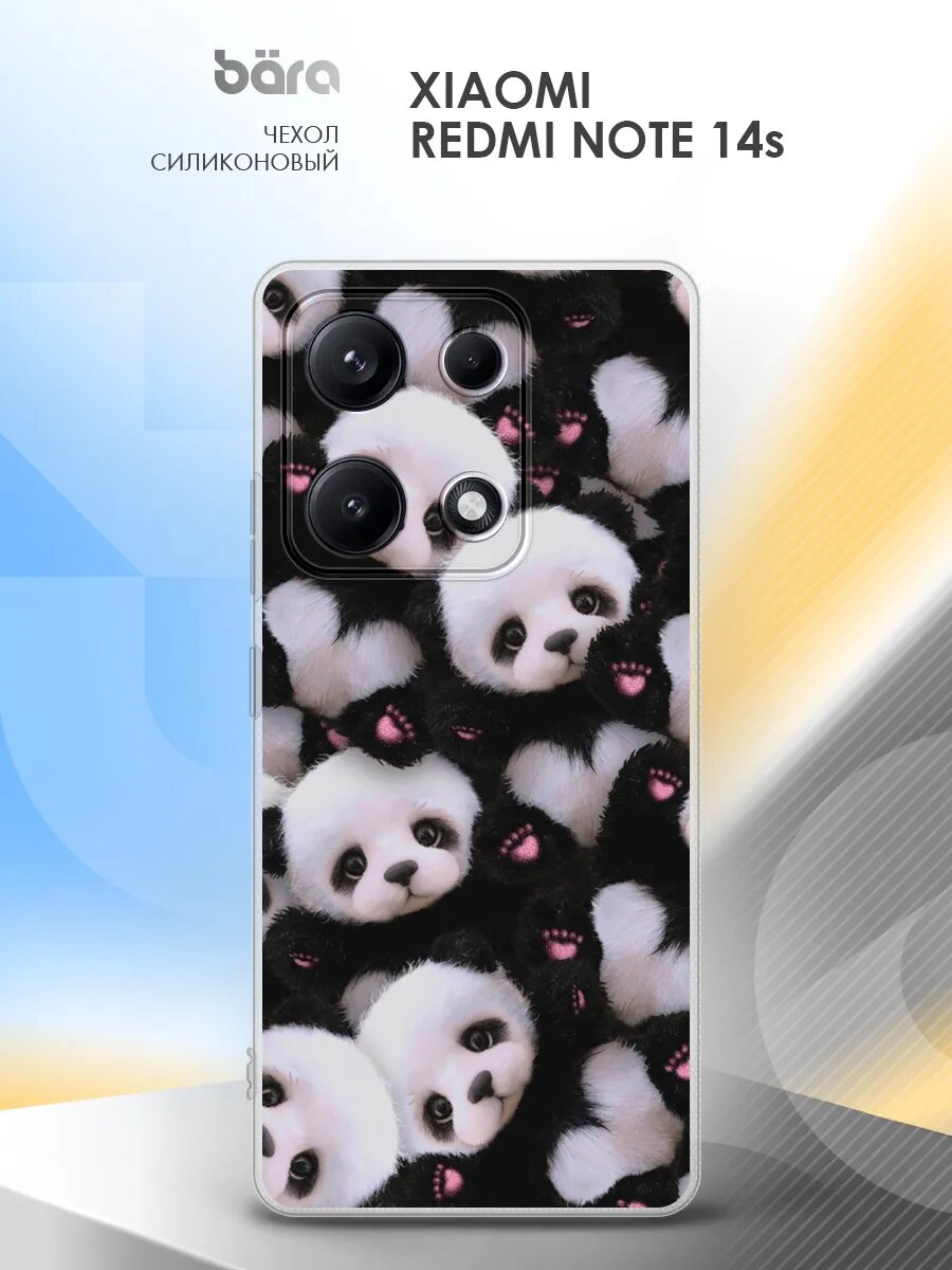 Чехол на Xiaomi Redmi Note 14s, Сяоми Редми Ноте 14с, накладка, с картинкой