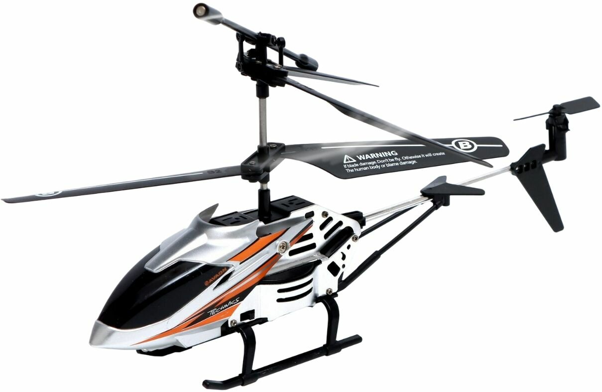 Вертолёт радиоуправляемый Victor с подсветкой, на пульте управления, работает от аккумулятора, зарядка от USB, игрушечный воздушный транспорт, масштабная модель для детей, цвет серый