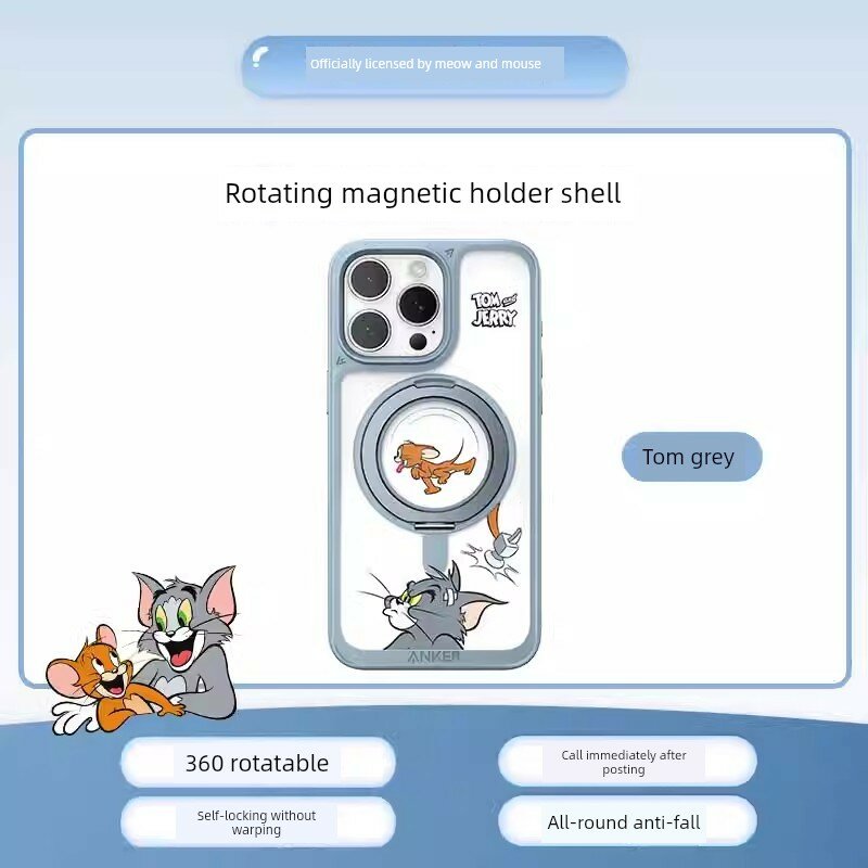 Anker Cat and Mouse лицензионный магнитный вращающийся чехол для iPhone 16 Plus, серый цвет, 360-градусное вращение,