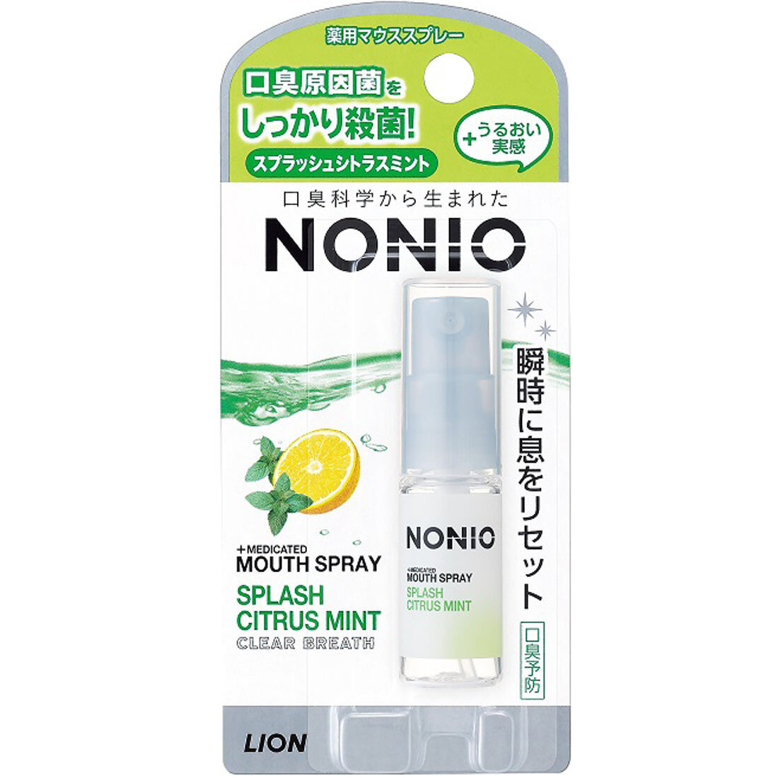 Lion Nonio Спрей освежитель дыхания, с ароматом цитрусовых и мяты, 5 мл(Цитрусы и мята)