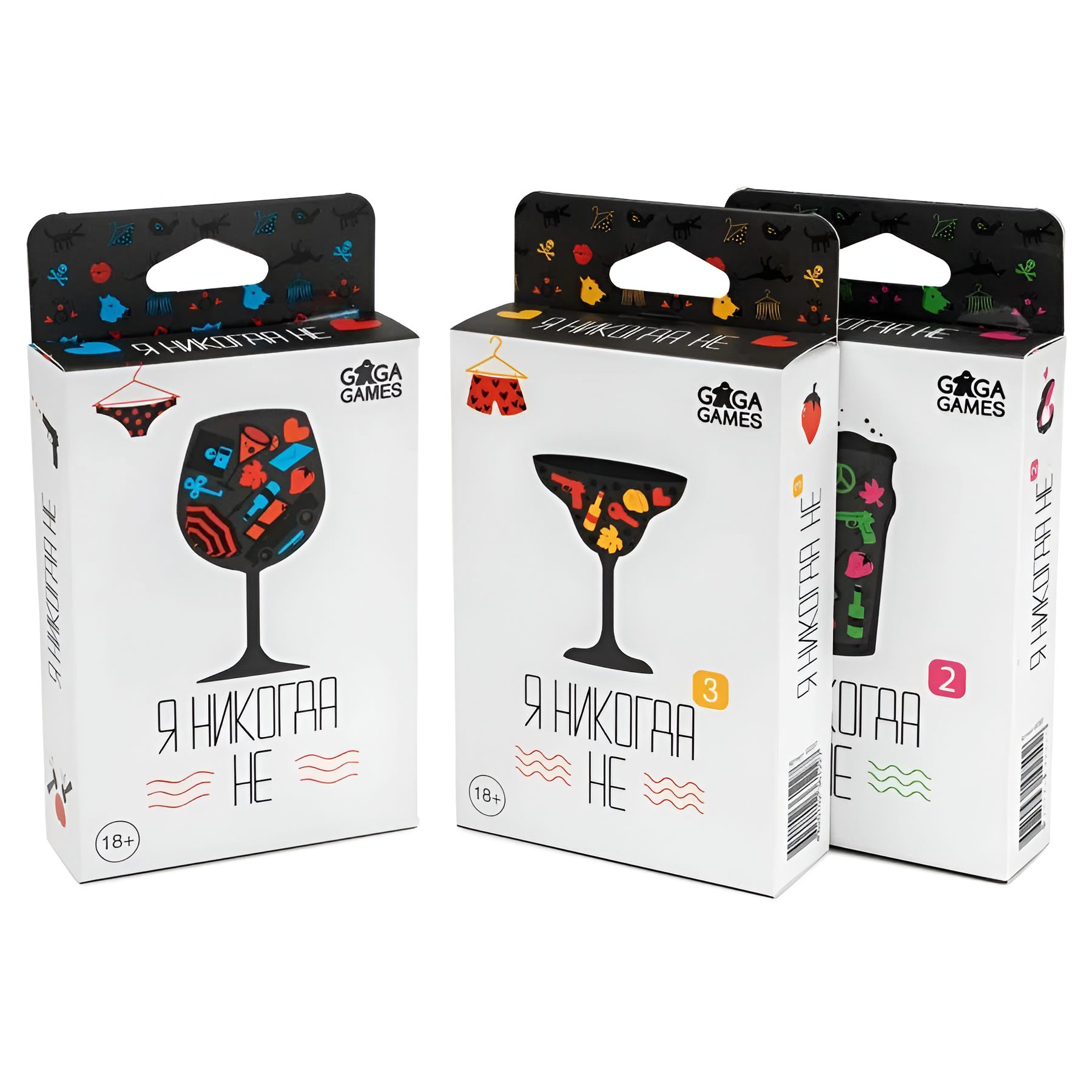 Комплект настольная игра Я Никогда Не 1-3