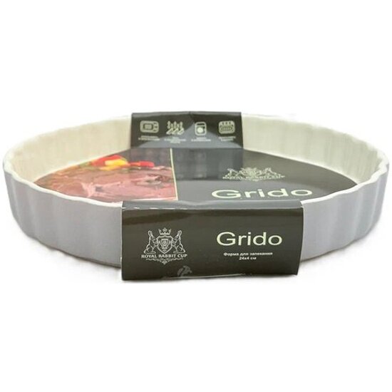 Форма для запекания Royal Rabbit Cup "Grido" 24х4 см, керамика, серый (RRC000107)