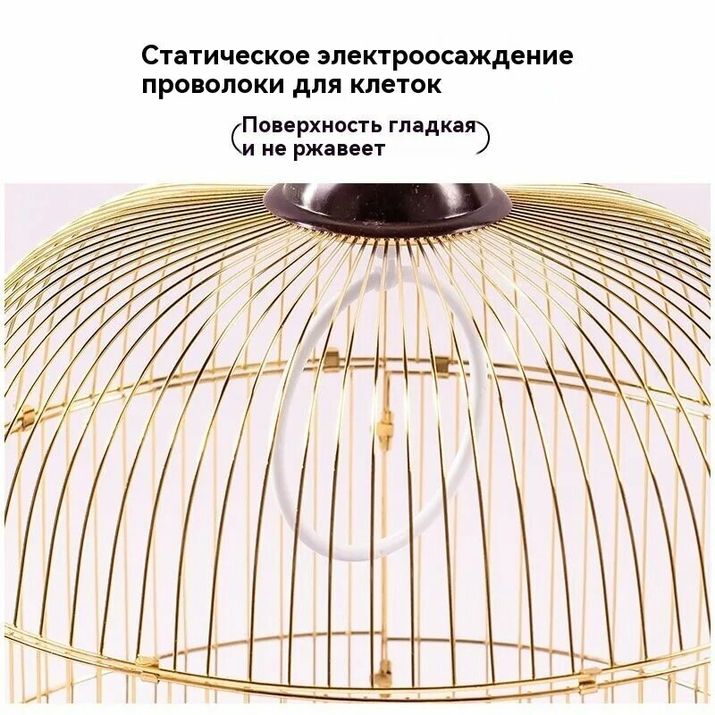 Клетка для птиц Kredo A309G — фото 1