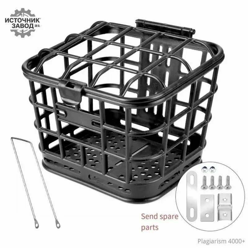 Передняя корзина для велосипеда с крышкой для электровелосипедов