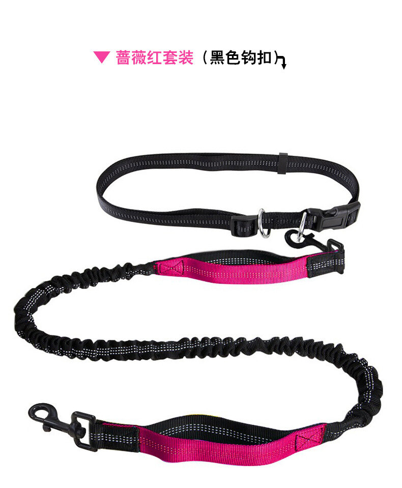 Трансграничный буксировочный веревка Нейлон, привязанный к собачьей цепи среднего размера, бегает по ночам, спорт,