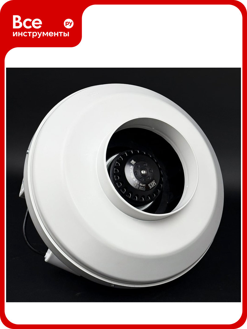 Круглый канальный вентилятор KRAFTAIR ВКК-160V, для использования в различных помещениях