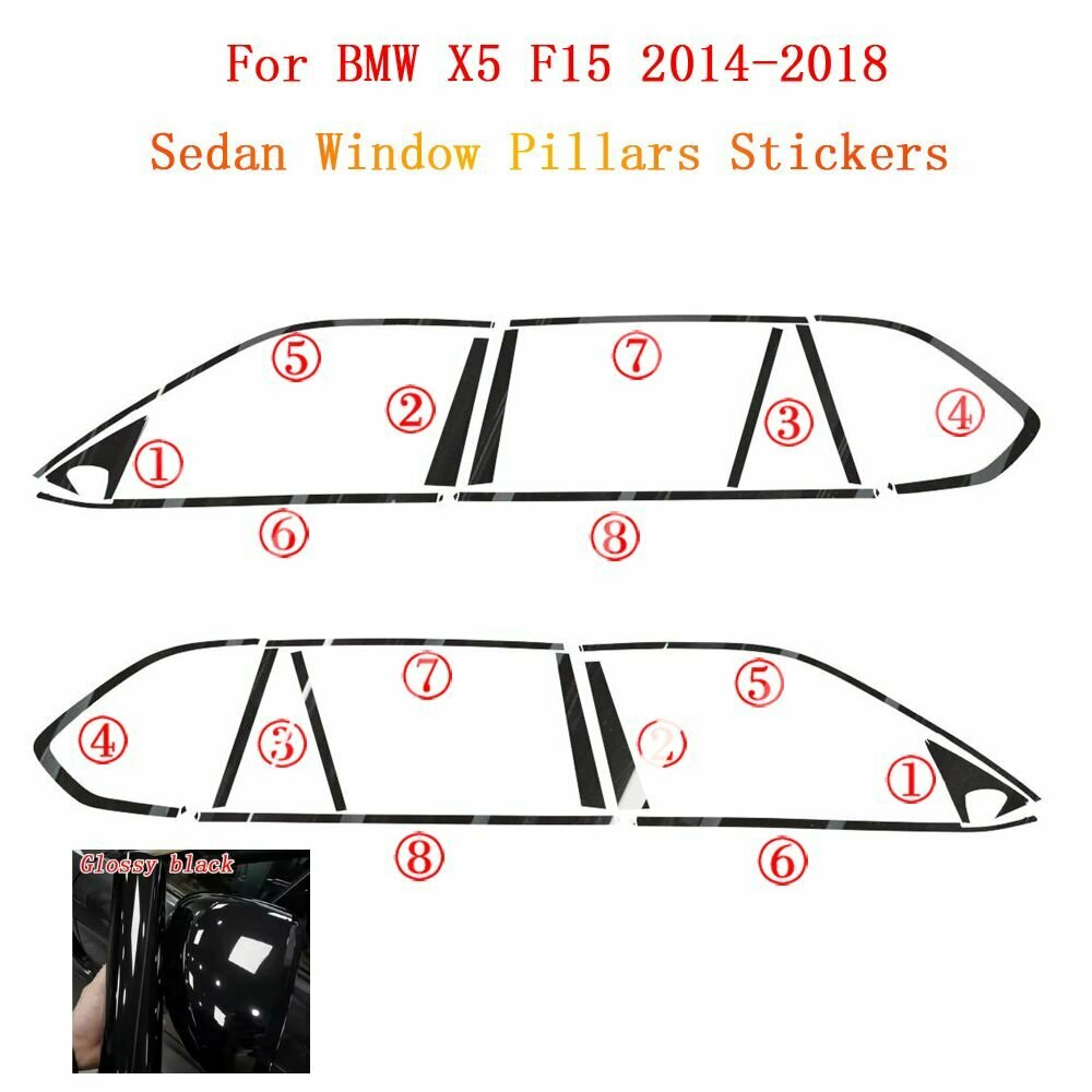 Для BMW X5 F15 2014-2018 седан окно хромированные удаленные затемняющие стойки ABC глянцевые черные наклейки