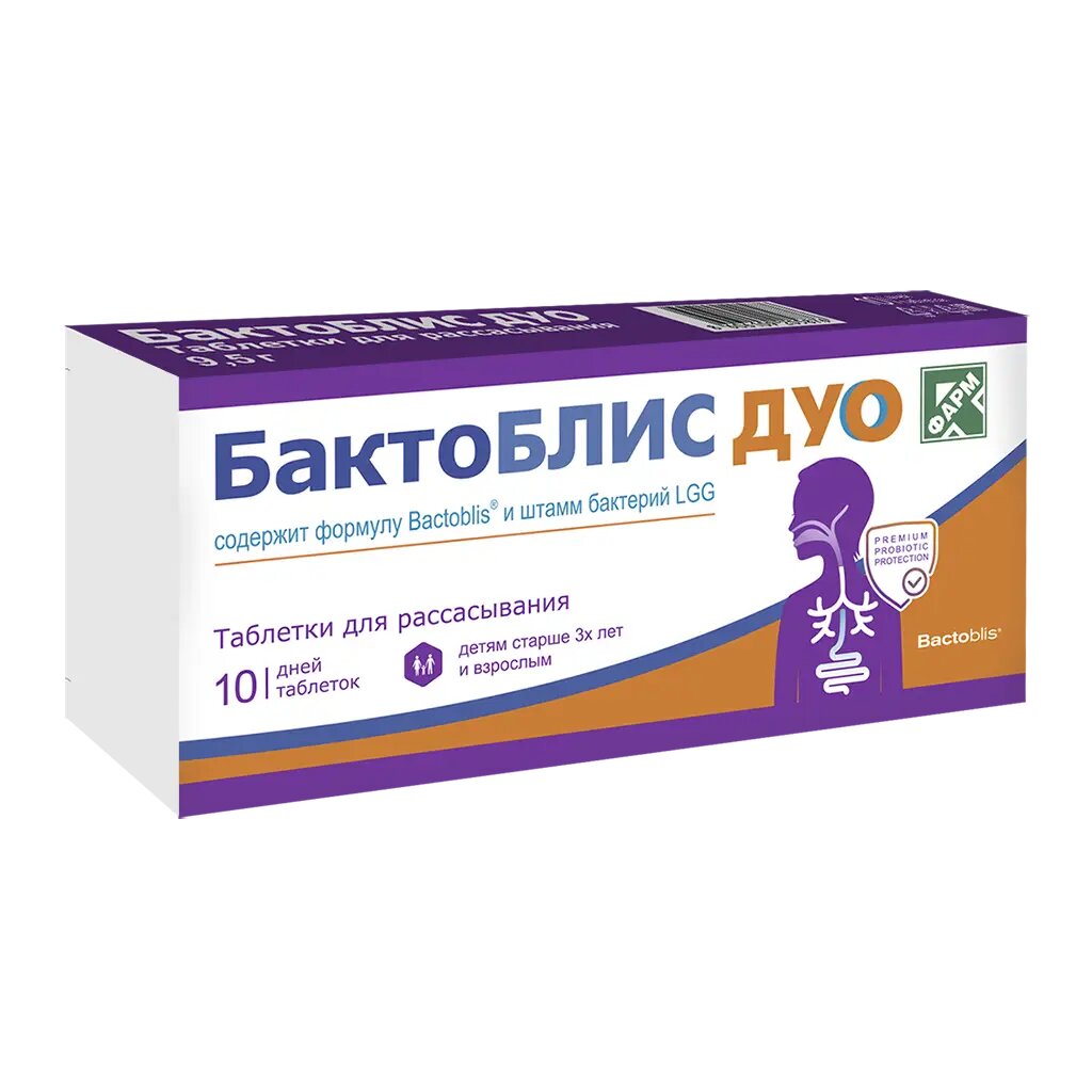 Бактоблис ДУО/Bactoblis DUO таблетки для рассасывания массой 950 мг 10 шт