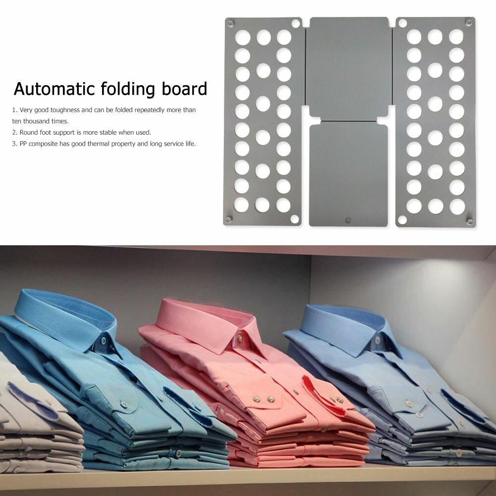 Приспособление для складывания детской одежды, 48x40 см, прочный пластик, серое